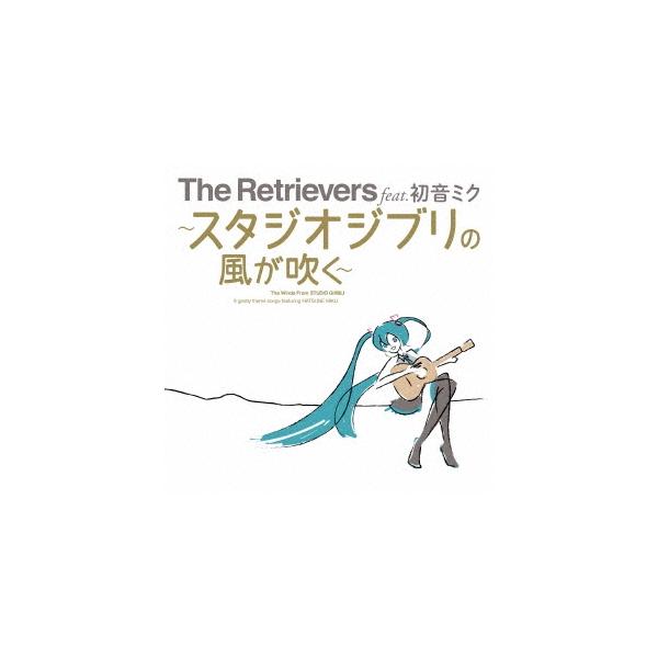 【発売日：2019年08月21日】ご注文後のキャンセル・返品は承れません。発売日:2019年08月21日/商品ID:4930948/ジャンル:アニメ/キッズ/ゲーム音楽 (A)/フォーマット:CD/構成数:1/レーベル:Kamuy Reco...