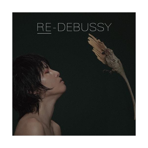 【発売日：2019年09月13日】ご注文後のキャンセル・返品は承れません。発売日:2019年09月13日/商品ID:4931277/ジャンル:JAZZ/フォーマット:CD/構成数:1/レーベル:good umbrella record/アー...