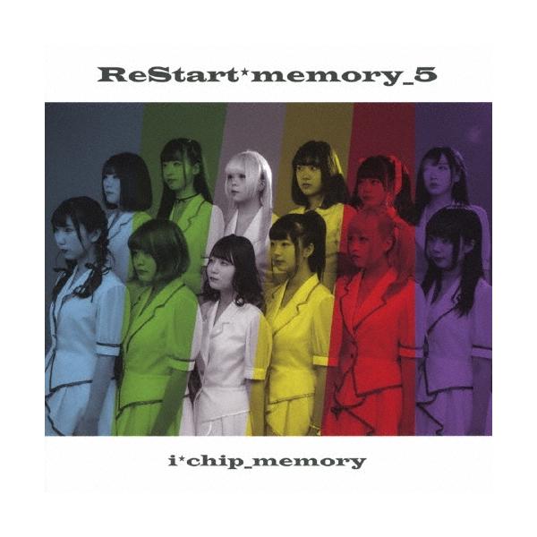 【発売日：2019年09月04日】ご注文後のキャンセル・返品は承れません。発売日:2019年09月04日/商品ID:4933693/ジャンル:J-POP/フォーマット:12cmCD Single/構成数:1/レーベル:South to No...