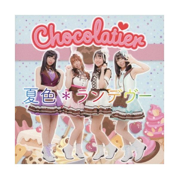 【発売日：2019年08月28日】ご注文後のキャンセル・返品は承れません。発売日:2019年08月28日/商品ID:4933847/ジャンル:アニメ/キッズ/ゲーム音楽 (A)/フォーマット:12cmCD Single/構成数:1/レーベル...