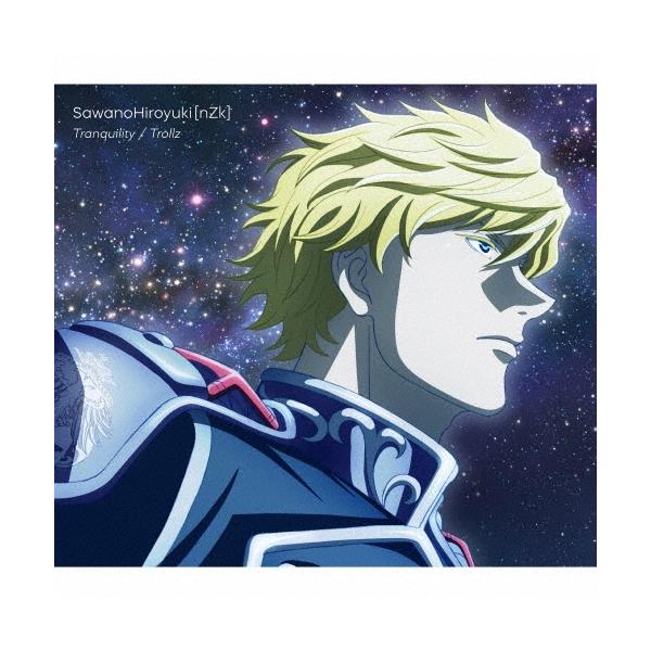 【発売日：2019年10月02日】ご注文後のキャンセル・返品は承れません。発売日:2019年10月02日/商品ID:4934560/ジャンル:アニメ/キッズ/ゲーム音楽 (A)/フォーマット:12cmCD Single/構成数:2/レーベル...
