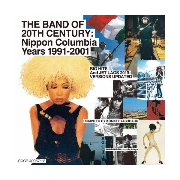 【発売日：2019年11月06日】ご注文後のキャンセル・返品は承れません。priy10発売日:2019年11月06日/商品ID:4935957/ジャンル:J-POP/フォーマット:CD/構成数:2/レーベル:Columbia/アーティスト:...