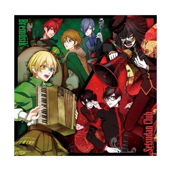 【発売日：2019年09月25日】ご注文後のキャンセル・返品は承れません。発売日:2019年09月25日/商品ID:4935959/ジャンル:アニメ/キッズ/ゲーム音楽 (A)/フォーマット:CD/構成数:1/レーベル:Columbia/ア...