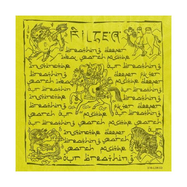 【発売日：2019年09月04日】ご注文後のキャンセル・返品は承れません。発売日:2019年09月04日/商品ID:4936337/ジャンル:J-POP/フォーマット:CD/構成数:1/レーベル:Living, Dining &amp; K...
