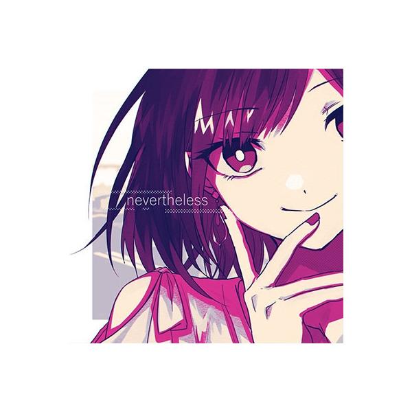 【発売日：2019年10月09日】ご注文後のキャンセル・返品は承れません。発売日:2019年10月09日/商品ID:4936519/ジャンル:アニメ/キッズ/ゲーム音楽 (A)/フォーマット:CD/構成数:1/レーベル:U&amp;R re...