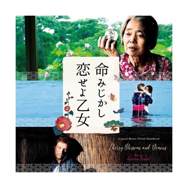 【発売日：2019年08月16日】ご注文後のキャンセル・返品は承れません。OLS60※こちらはアウトレットセール商品となります。パッケージ等に破損などダメージがある場合がございますが、外装不良による交換、返品はできかねますので予めご了承くだ...