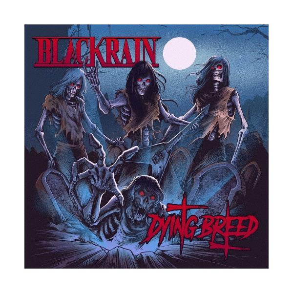 【発売日：2019年09月25日】ご注文後のキャンセル・返品は承れません。発売日:2019年09月25日/商品ID:4941196/ジャンル:ROCK/POP/フォーマット:CD/構成数:1/レーベル:MARQUEE/アーティスト:Blac...