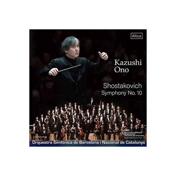 【発売日：2019年08月13日】ご注文後のキャンセル・返品は承れません。発売日:2019年08月13日/商品ID:4941601/ジャンル:CLASSICAL/フォーマット:CD/構成数:1/レーベル:Altus/アーティスト:大野和士、...