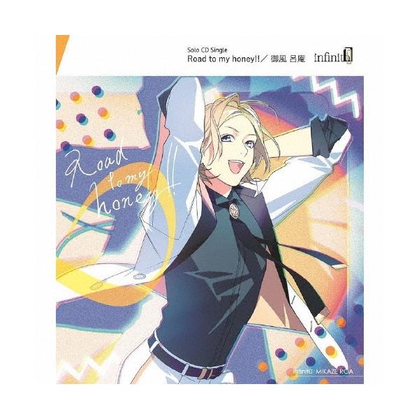 【発売日：2019年10月25日】ご注文後のキャンセル・返品は承れません。発売日:2019年10月25日/商品ID:4941852/ジャンル:アニメ/キッズ/ゲーム音楽 (A)/フォーマット:12cmCD Single/構成数:1/レーベル...