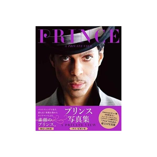 【発売日：2019年12月06日】ご注文後のキャンセル・返品は承れません。発売日:2019年12月06日/商品ID:4941955/ジャンル:DOMESTIC BOOKS/フォーマット:Book/構成数:1/レーベル:DU BOOKS/アー...