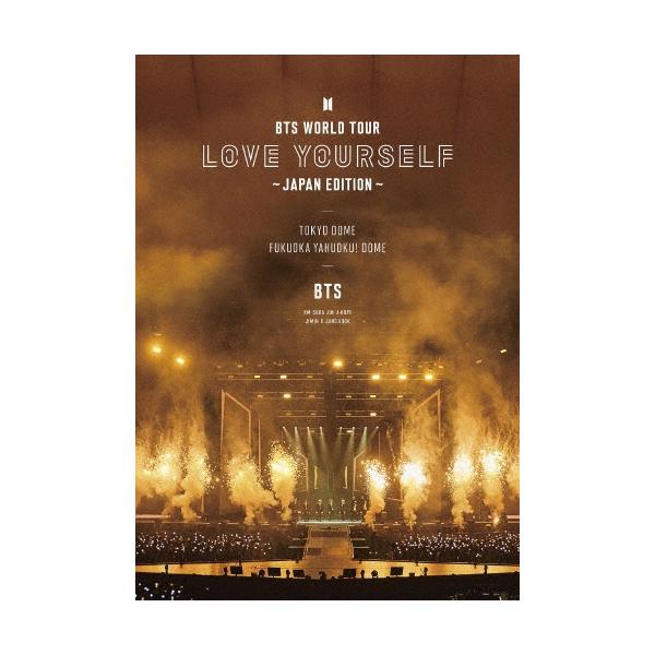 【発売日：2019年10月09日】ご注文後のキャンセル・返品は承れません。mp10発売日:2019年10月09日/商品ID:4942165/ジャンル:K-POP/フォーマット:Blu-ray Disc/構成数:2/レーベル:ユニバーサルミュ...