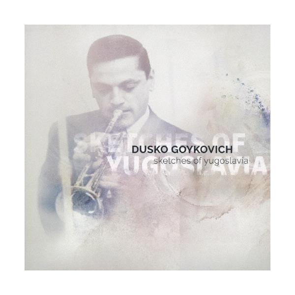 【発売日：2019年09月18日】ご注文後のキャンセル・返品は承れません。発売日:2019年09月18日/商品ID:4944422/ジャンル:JAZZ/フォーマット:CD/構成数:1/レーベル:Solid/Enja/アーティスト:Dusko...