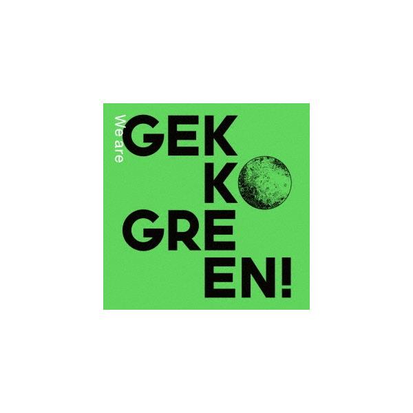 【発売日：2019年09月11日】ご注文後のキャンセル・返品は承れません。発売日:2019年09月11日/商品ID:4944542/ジャンル:J-POP/フォーマット:CD/構成数:1/レーベル:GREEN RECORDS/アーティスト:月...