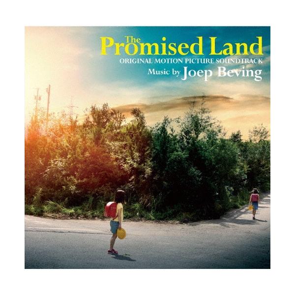 【発売日：2019年10月16日】ご注文後のキャンセル・返品は承れません。発売日:2019年10月16日/商品ID:4944859/ジャンル:サウンドトラック/フォーマット:CD/構成数:1/レーベル:ユニバーサルミュージック/アーティスト...