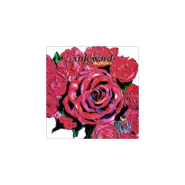 【発売日：2019年09月20日】ご注文後のキャンセル・返品は承れません。発売日:2019年09月20日/商品ID:4945018/ジャンル:JAZZ/フォーマット:CD/構成数:1/レーベル:ALTAVOZ/アーティスト:PRISM (J...