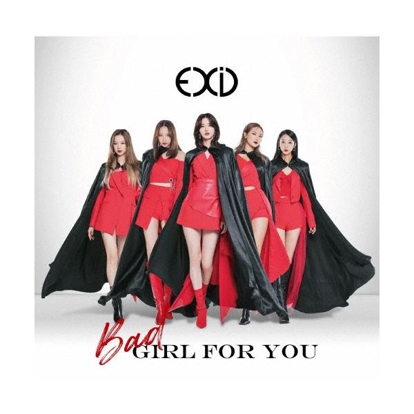 【発売日：2019年12月25日】ご注文後のキャンセル・返品は承れません。発売日:2019年12月25日/商品ID:4945355/ジャンル:K-POP/フォーマット:12cmCD Single/構成数:2/レーベル:JAPAN RECOR...