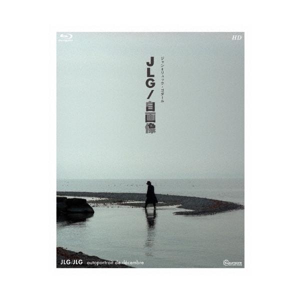 【発売日：2019年10月25日】ご注文後のキャンセル・返品は承れません。発売日:2019年10月25日/商品ID:4945532/ジャンル:映画/TVドラマ/フォーマット:Blu-ray Disc/構成数:1/レーベル:IVC/アーティス...