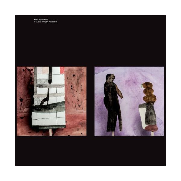 【発売日：2019年08月20日】ご注文後のキャンセル・返品は承れません。発売日:2019年08月20日/商品ID:4945681/ジャンル:JAZZ/フォーマット:CD/構成数:1/レーベル:Rune Grammofon/アーティスト:K...