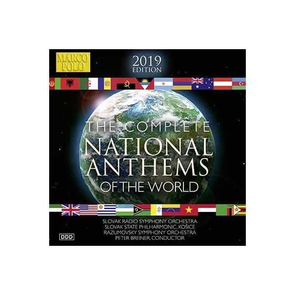 【発売日：2019年12月19日】ご注文後のキャンセル・返品は承れません。発売日:2019年12月19日/商品ID:4945884/ジャンル:CLASSICAL/フォーマット:CD/構成数:10/レーベル:Marco Polo/アーティスト...