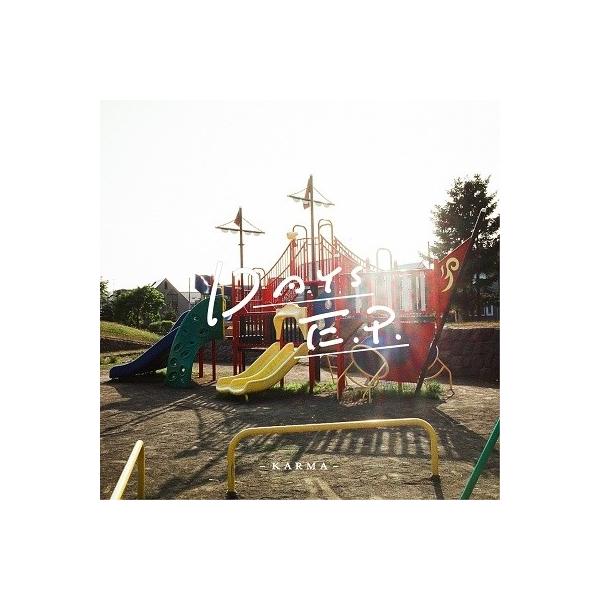 【発売日：2019年10月16日】ご注文後のキャンセル・返品は承れません。発売日:2019年10月16日/商品ID:4947384/ジャンル:J-POP/フォーマット:CD/構成数:1/レーベル:Eggs/アーティスト:KALMA/アーティ...