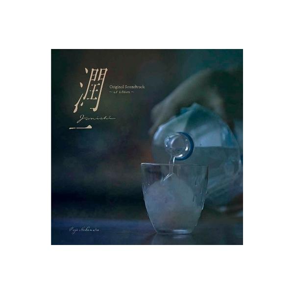 【発売日：2019年08月14日】ご注文後のキャンセル・返品は承れません。発売日:2019年08月14日/商品ID:4947411/ジャンル:サウンドトラック/フォーマット:LP/構成数:1/レーベル:Lawson Entertainmen...