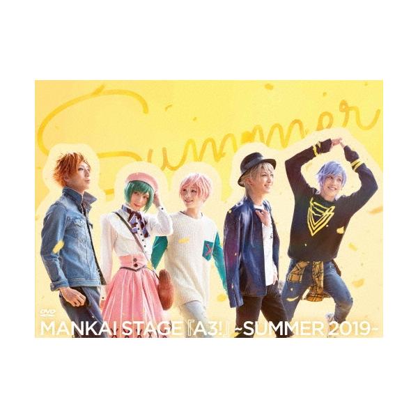 【発売日：2020年02月05日】ご注文後のキャンセル・返品は承れません。発売日:2020年02月05日/商品ID:4947721/ジャンル:アニメ/キッズ (V)/フォーマット:DVD/構成数:2/レーベル:ポニーキャニオン/タイトル:M...