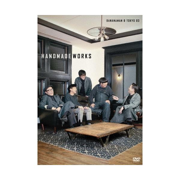 【発売日：2019年10月16日】ご注文後のキャンセル・返品は承れません。発売日:2019年10月16日/商品ID:4947801/ジャンル:趣味/実用/芸能、他 (V)/フォーマット:DVD/構成数:1/レーベル:ホリプロ/アーティスト:...