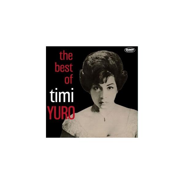 【発売日：2019年09月15日】ご注文後のキャンセル・返品は承れません。発売日:2019年09月15日/商品ID:4948038/ジャンル:ROCK/POP/フォーマット:CD/構成数:1/レーベル:オールデイズ・レコード/アーティスト:...