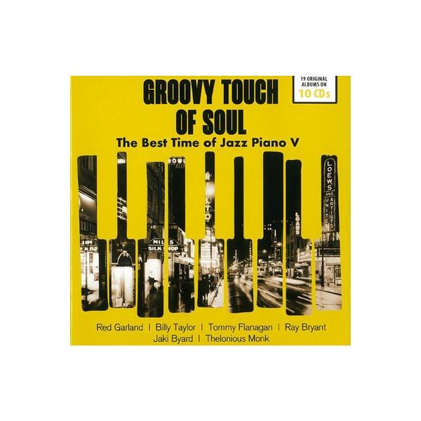 【発売日：2019年09月06日】ご注文後のキャンセル・返品は承れません。発売日:2019年09月06日/商品ID:4948081/ジャンル:JAZZ/フォーマット:CD/構成数:10/レーベル:Membran/タイトル:GROOVY TO...