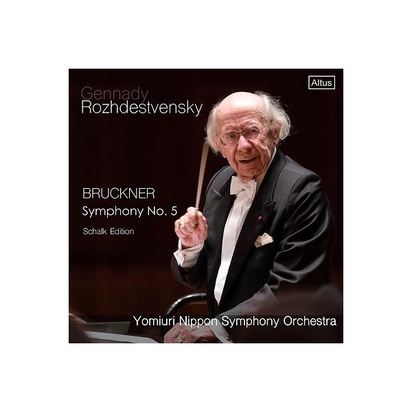 【発売日：2019年11月04日】ご注文後のキャンセル・返品は承れません。発売日:2019年11月04日/商品ID:4948377/ジャンル:CLASSICAL/フォーマット:CD/構成数:1/レーベル:Altus/アーティスト:ゲンナジー...