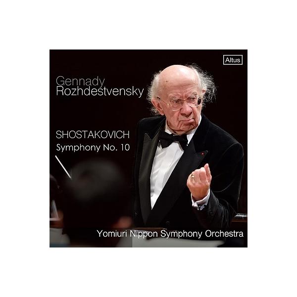 【発売日：2019年11月04日】ご注文後のキャンセル・返品は承れません。発売日:2019年11月04日/商品ID:4948390/ジャンル:CLASSICAL/フォーマット:CD/構成数:1/レーベル:Altus/アーティスト:ゲンナジー...