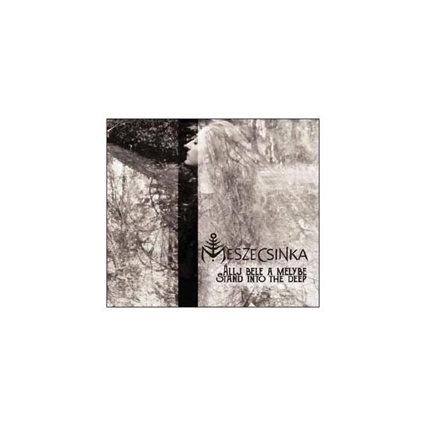 【発売日：2019年08月16日】ご注文後のキャンセル・返品は承れません。発売日:2019年08月16日/商品ID:4949262/ジャンル:COUNTRY/BLUES/フォーマット:CD/構成数:1/レーベル:CPL/アーティスト:Mes...