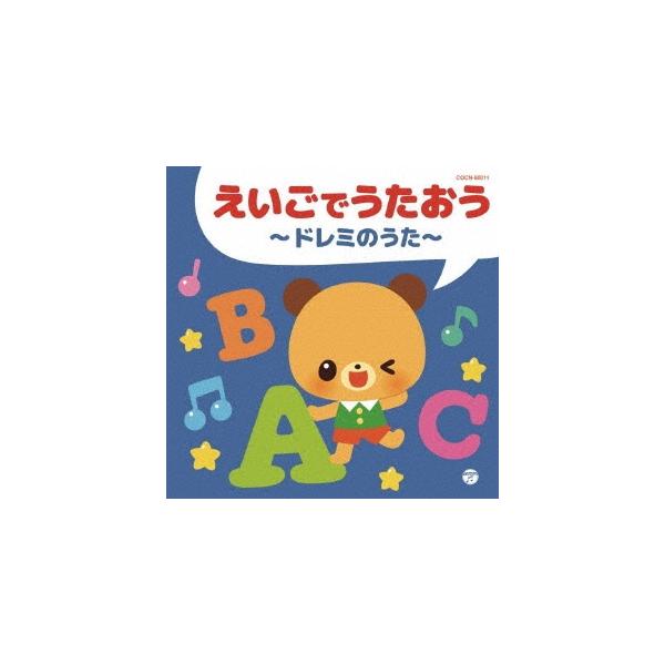 【発売日：2019年11月27日】ご注文後のキャンセル・返品は承れません。OLS60※こちらはアウトレットセール商品となります。パッケージ等に破損などダメージがある場合がございますが、外装不良による交換、返品はできかねますので予めご了承くだ...