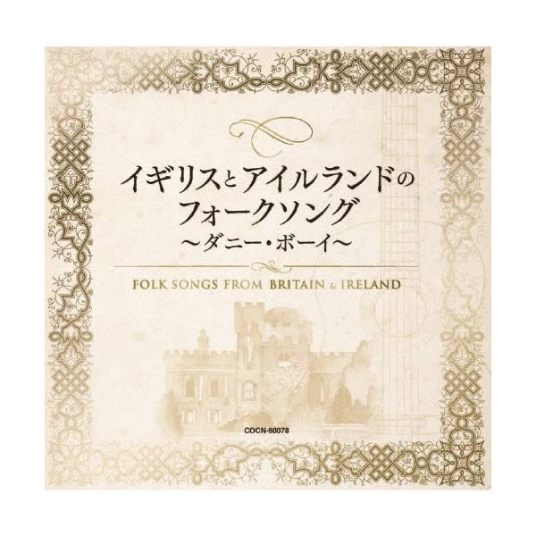 【発売日：2019年11月27日】ご注文後のキャンセル・返品は承れません。priy10発売日:2019年11月27日/商品ID:4950051/ジャンル:COUNTRY/BLUES/フォーマット:CD/構成数:1/レーベル:Columbia...