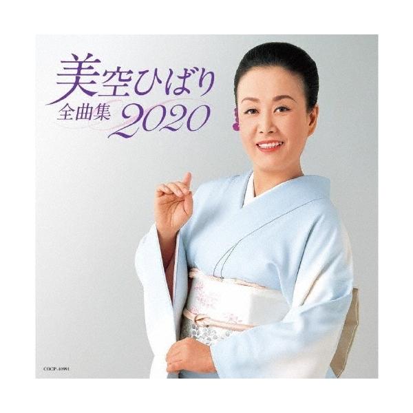 【発売日：2019年10月23日】ご注文後のキャンセル・返品は承れません。発売日:2019年10月23日/商品ID:4950109/ジャンル:J-POP/フォーマット:CD/構成数:1/レーベル:Columbia/アーティスト:美空ひばり/...