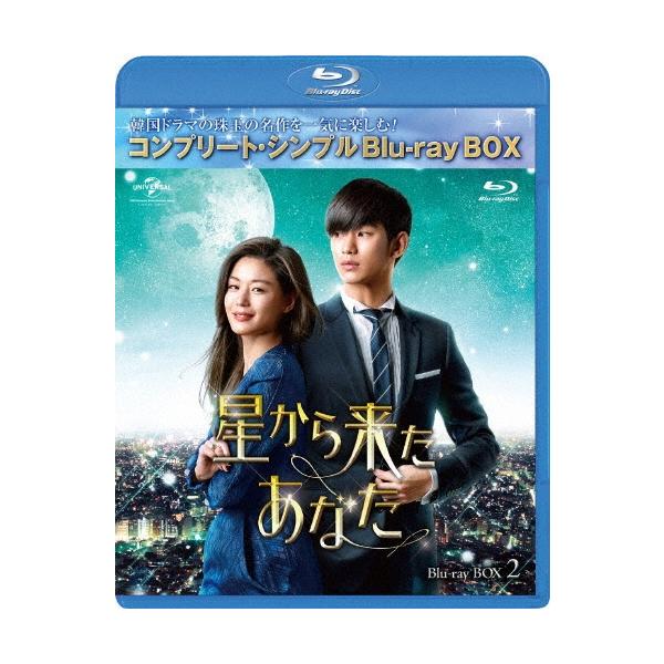 【発売日：2019年10月23日】ご注文後のキャンセル・返品は承れません。発売日:2019年10月23日/商品ID:4950494/ジャンル:映画/TVドラマ/フォーマット:Blu-ray Disc/構成数:3/レーベル:NBC ユニバーサ...