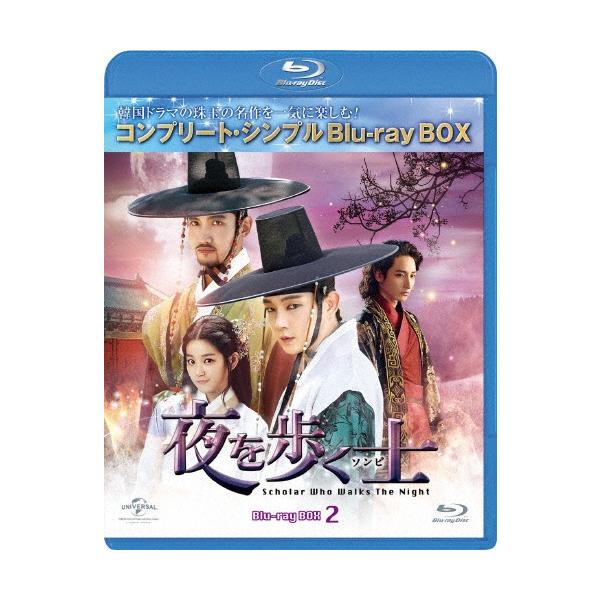【発売日：2019年10月23日】ご注文後のキャンセル・返品は承れません。発売日:2019年10月23日/商品ID:4950496/ジャンル:映画/TVドラマ/フォーマット:Blu-ray Disc/構成数:3/レーベル:NBC ユニバーサ...