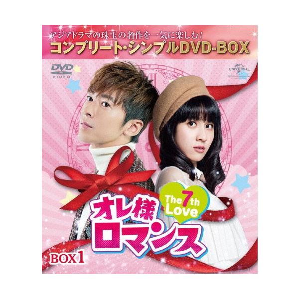 【発売日：2019年10月23日】ご注文後のキャンセル・返品は承れません。発売日:2019年10月23日/商品ID:4950513/ジャンル:映画/TVドラマ/フォーマット:DVD/構成数:7/レーベル:NBC ユニバーサル・エンターテイメ...