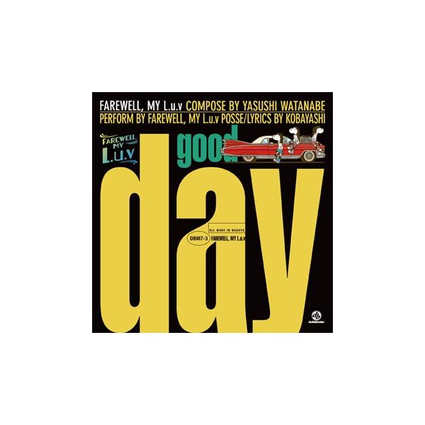 【発売日：2019年09月08日】ご注文後のキャンセル・返品は承れません。発売日:2019年09月08日/商品ID:4951470/ジャンル:J-POP/フォーマット:7inch Single/構成数:1/レーベル:dubblender/ア...