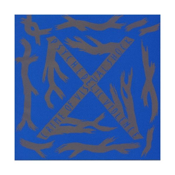 【発売日：1989年04月21日】ご注文後のキャンセル・返品は承れません。priy10発売日:1989年04月21日/商品ID:495189/ジャンル:J-POP/フォーマット:CD/構成数:1/レーベル:CBS/SONY RECORDS/...