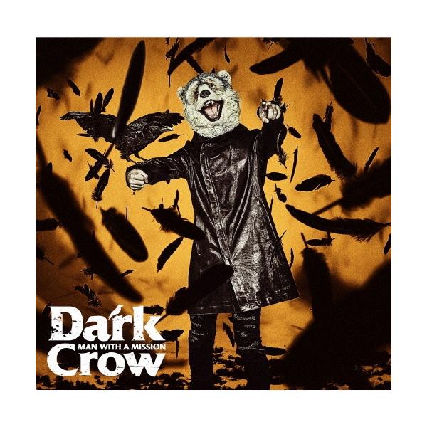 【発売日：2019年10月23日】ご注文後のキャンセル・返品は承れません。発売日:2019年10月23日/商品ID:4951963/ジャンル:J-POP/フォーマット:12cmCD Single/構成数:2/レーベル:Sony Music/...