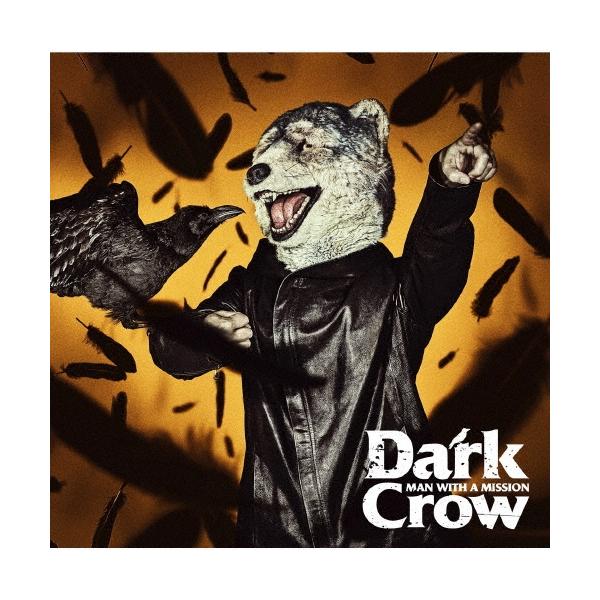 【発売日：2019年10月23日】ご注文後のキャンセル・返品は承れません。発売日:2019年10月23日/商品ID:4951964/ジャンル:J-POP/フォーマット:12cmCD Single/構成数:1/レーベル:Sony Music/...