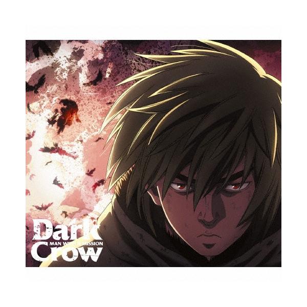 【発売日：2019年10月23日】ご注文後のキャンセル・返品は承れません。発売日:2019年10月23日/商品ID:4951965/ジャンル:J-POP/フォーマット:12cmCD Single/構成数:2/レーベル:Sony Music/...