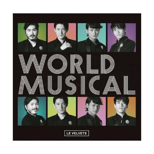 【発売日：2019年11月13日】ご注文後のキャンセル・返品は承れません。発売日:2019年11月13日/商品ID:4952113/ジャンル:CLASSICAL/フォーマット:CD/構成数:2/レーベル:イープラス/アーティスト:Le Ve...