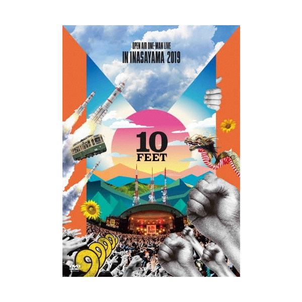 【発売日：2019年11月13日】ご注文後のキャンセル・返品は承れません。発売日:2019年11月13日/商品ID:4952887/ジャンル:J-POP/フォーマット:DVD/構成数:2/レーベル:ユニバーサルミュージック/アーティスト:1...