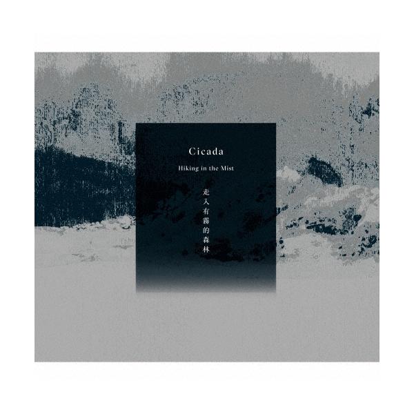 【発売日：2019年10月30日】ご注文後のキャンセル・返品は承れません。発売日:2019年10月30日/商品ID:4952899/ジャンル:JAZZ/フォーマット:CD/構成数:1/レーベル:flau/アーティスト:Cicada (Tai...