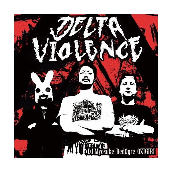 【発売日：2019年09月18日】ご注文後のキャンセル・返品は承れません。発売日:2019年09月18日/商品ID:4956345/ジャンル:J-POP/フォーマット:CD/構成数:1/レーベル:FREAKIN WORKS/アーティスト:D...