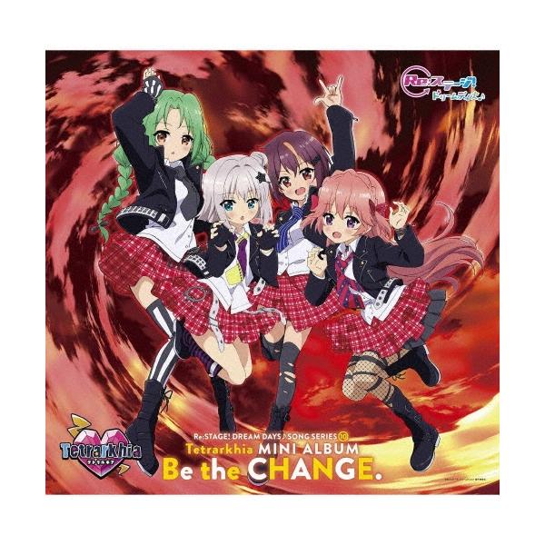 【発売日：2019年11月06日】ご注文後のキャンセル・返品は承れません。発売日:2019年11月06日/商品ID:4956712/ジャンル:アニメ/キッズ/ゲーム音楽 (A)/フォーマット:CD/構成数:1/レーベル:ポニーキャニオン/ア...