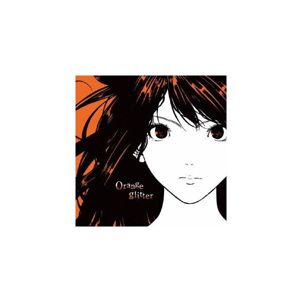 【発売日：2019年11月20日】ご注文後のキャンセル・返品は承れません。発売日:2019年11月20日/商品ID:4957051/ジャンル:J-POP/フォーマット:CD/構成数:1/レーベル:TREASURISE RECORDS/アーテ...
