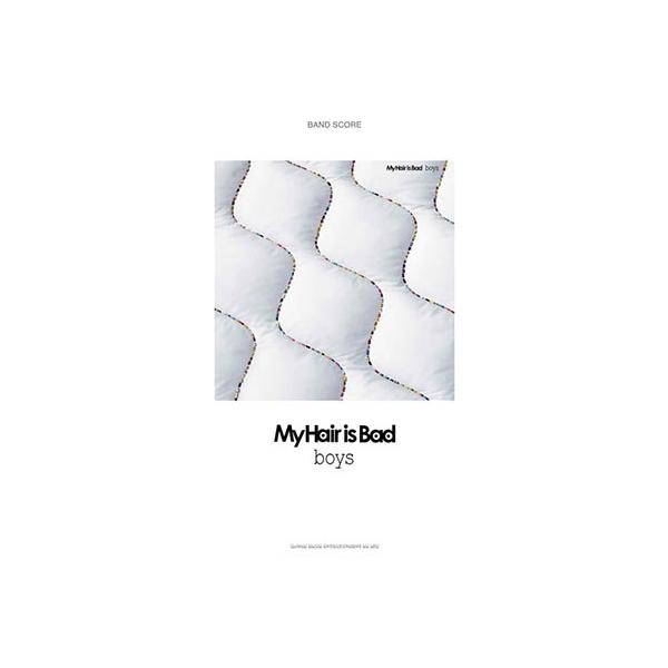 【発売日：2019年09月09日】ご注文後のキャンセル・返品は承れません。発売日:2019年09月09日/商品ID:4958575/ジャンル:DOMESTIC BOOKS/フォーマット:Book/構成数:1/レーベル:シンコーミュージック/...